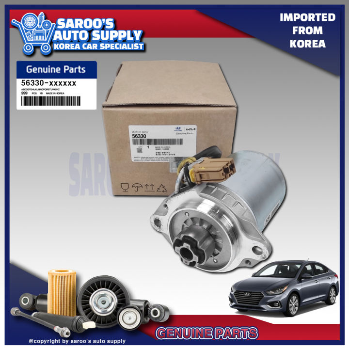 [Genuine] Power Steering Assist Motor / EPS Motor For Hyundai , Accent ...