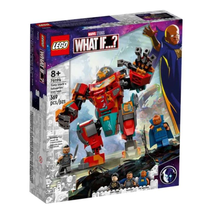 LEGO Marvel Tony Stark’s Sakaarian Iron Man 76194 | Lazada.co.th
