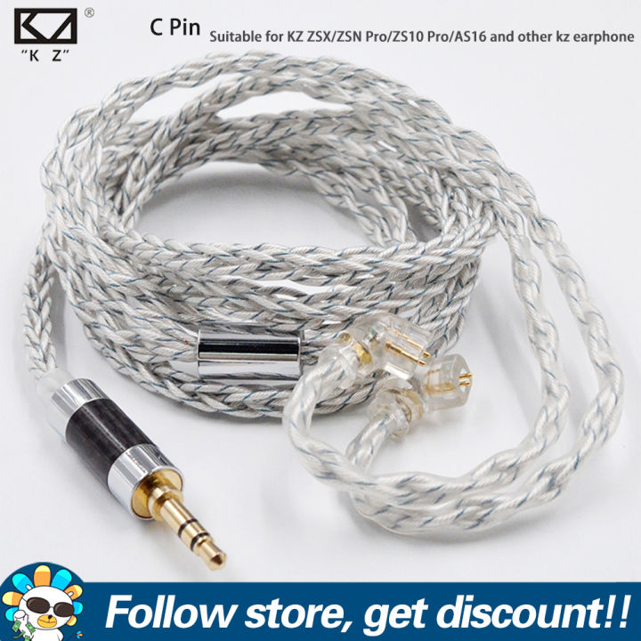 KZ Upgrade Earphone Cable 784 Core Silver-plated Replacement Headphone ...