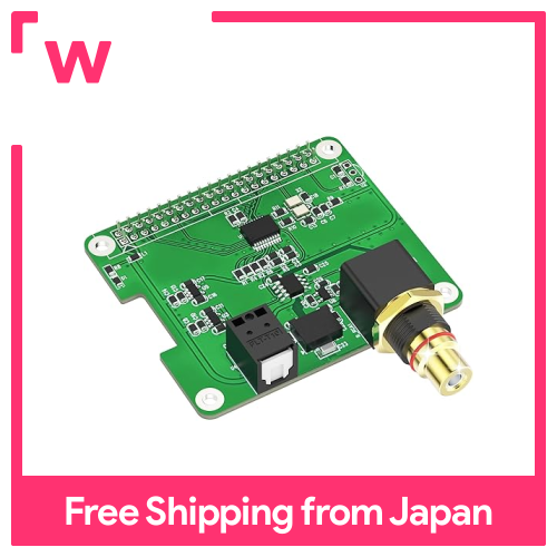 Digi One Hat - S/PDIF digital HiFi audio card for all Raspberry Pi ...