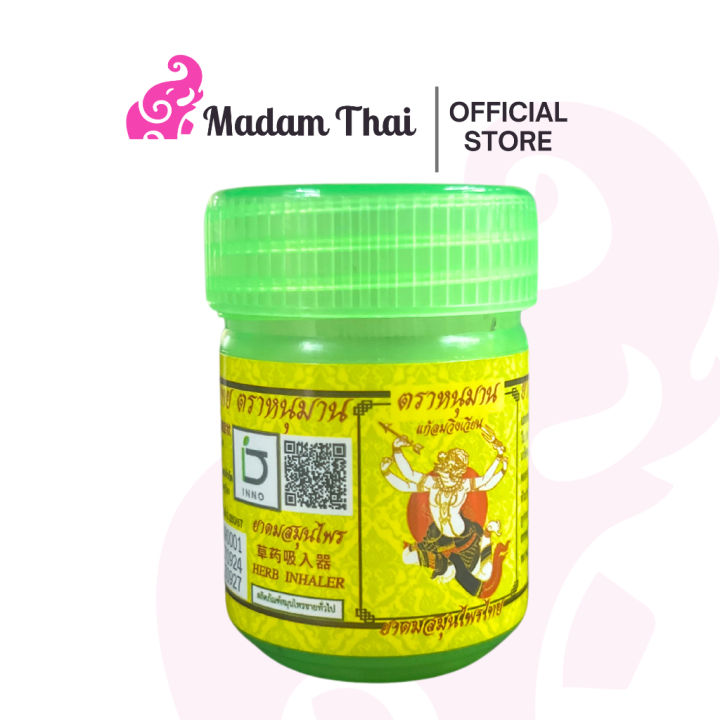 HANUMAN BRAND HERBAL INHALER Original from Thailand Big and Small ...