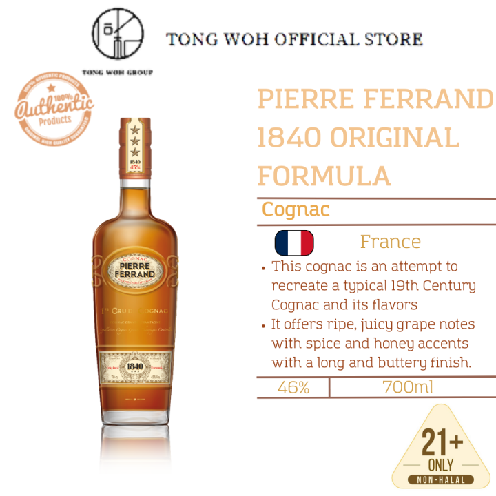 Ferrand 1840 Original Formula Cognac (700ml) | Lazada