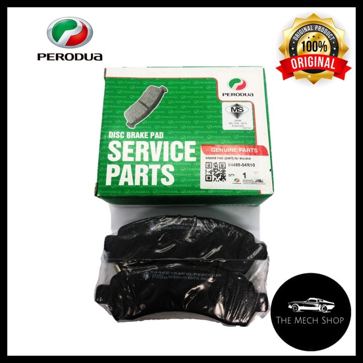 (100% Original) Perodua Axia Bezza Myvi Lagi Best (2011 - 2017) Front ...