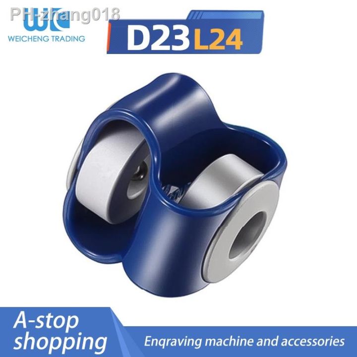 1pc D23 L24 8 word encoder coupling rubber flexible stepping motor ...