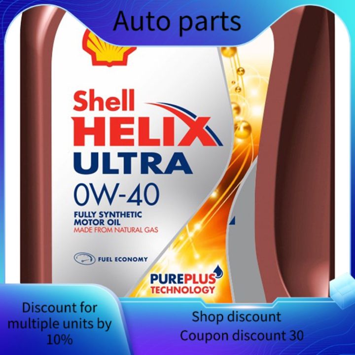 Shell Helix Ultra 0W-40 (1Liter) - Fully Synthetic Gasoline Oil with ...