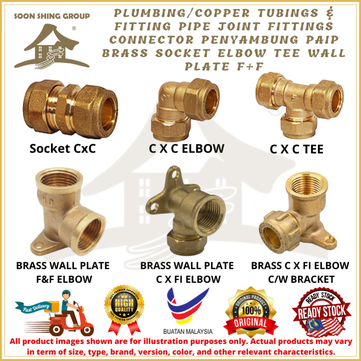 Plumbing Copper Tubings & Fitting Pipe Joint Fittings Connector ...
