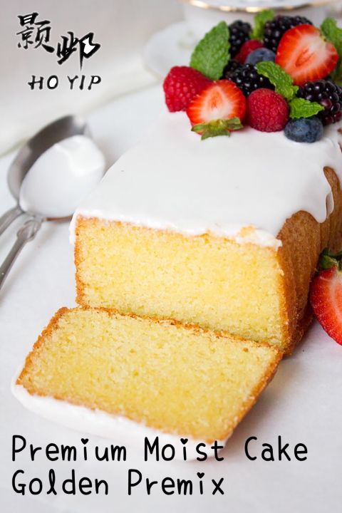 Premium Moist Golden Cake mix 500g柔软湿润蛋糕预拌粉Tepung Kek Moist | Lazada