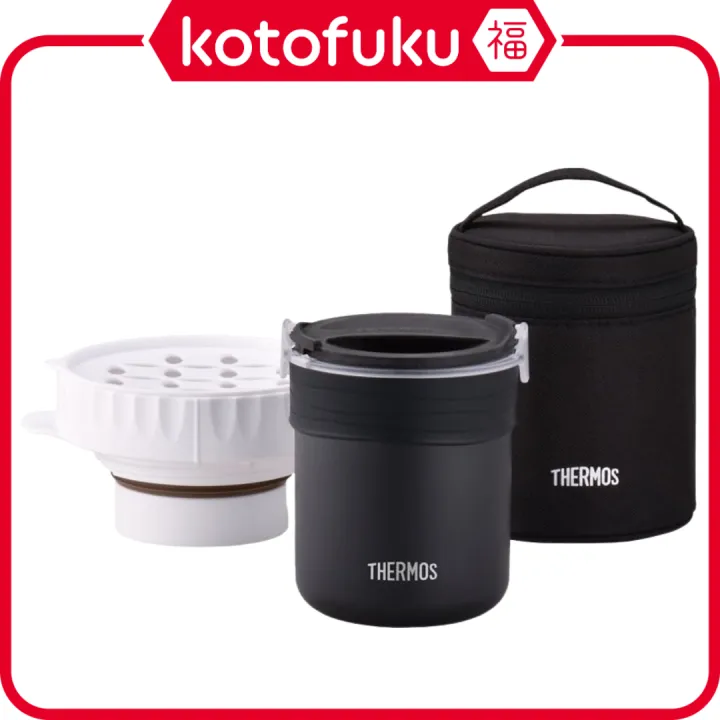 Thermos Rice Cooker Bento Box JBS-360 | Lazada