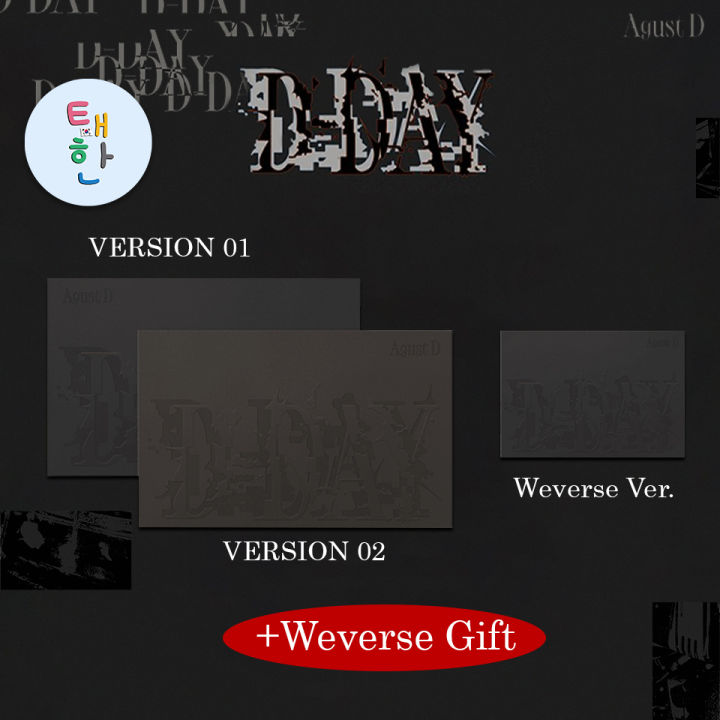 พร้อมส่ง [BTS] อัลบั้ม Agust D 'D-DAY' (CD and Weverse Album) | Lazada ...