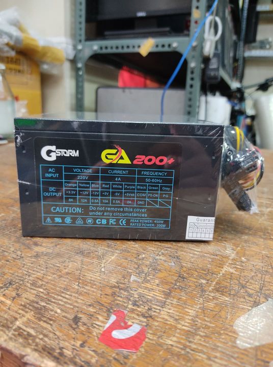 GSTORM GA200+ POWER SUPPLY UNIT | 600 WATTS | BRAND NEW | COMPUTER ...