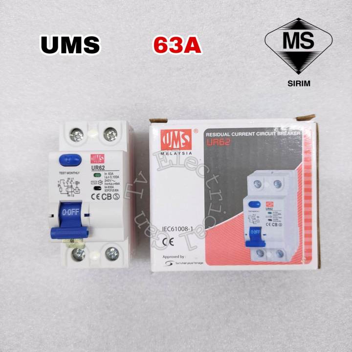 SIRIM UMS 63A 2 Pole ELCB/RCCB Fuse Switch UR62 Home Electrical Panel ...