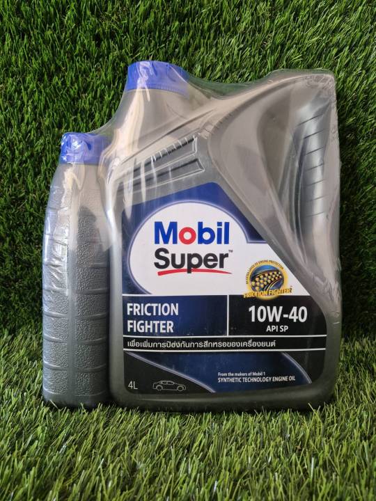 Mobil Super™ Friction Fighter 10W-40 น้ำมันเครื่องเทคโนโลยีสังเคราะห์ | Lazada.co.th