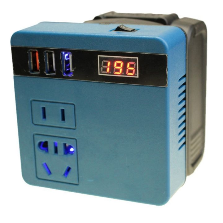 (SWBX) For Battery Inverter Lithium Power Supply with AC220V/DC5V/20V ...