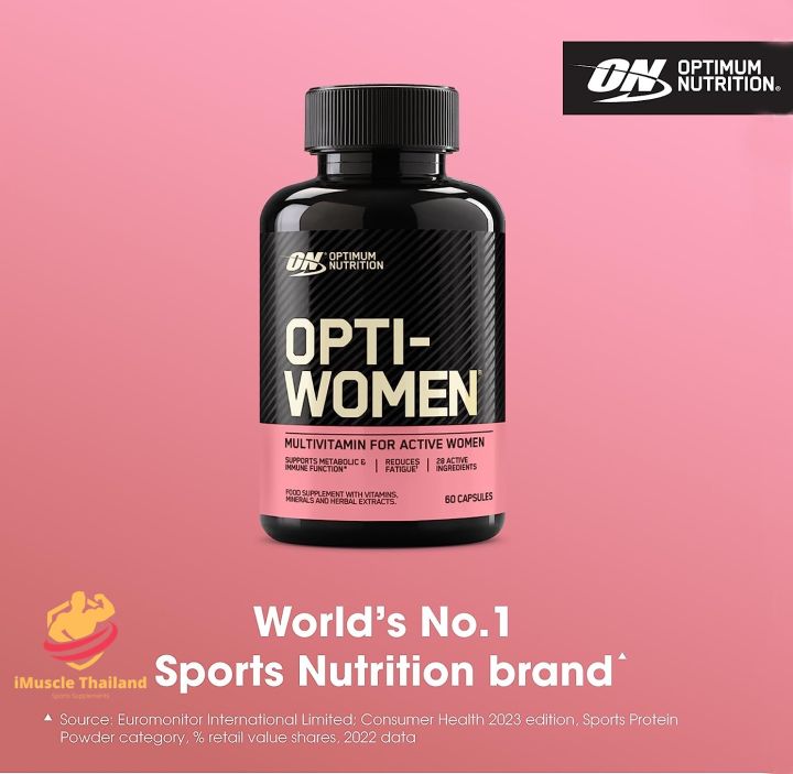 Optimum Nutrition OPTI-WOMEN วิตามินรวมผู้หญิง วิตามิน ออกกำลังกาย ...