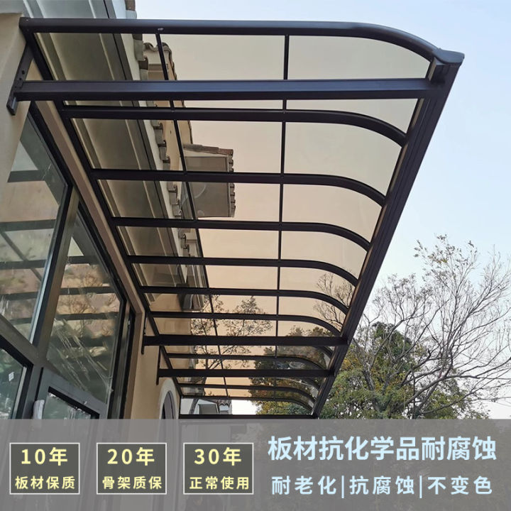 Aluminum alloy awning roof rainproof awning household villa eaves ...
