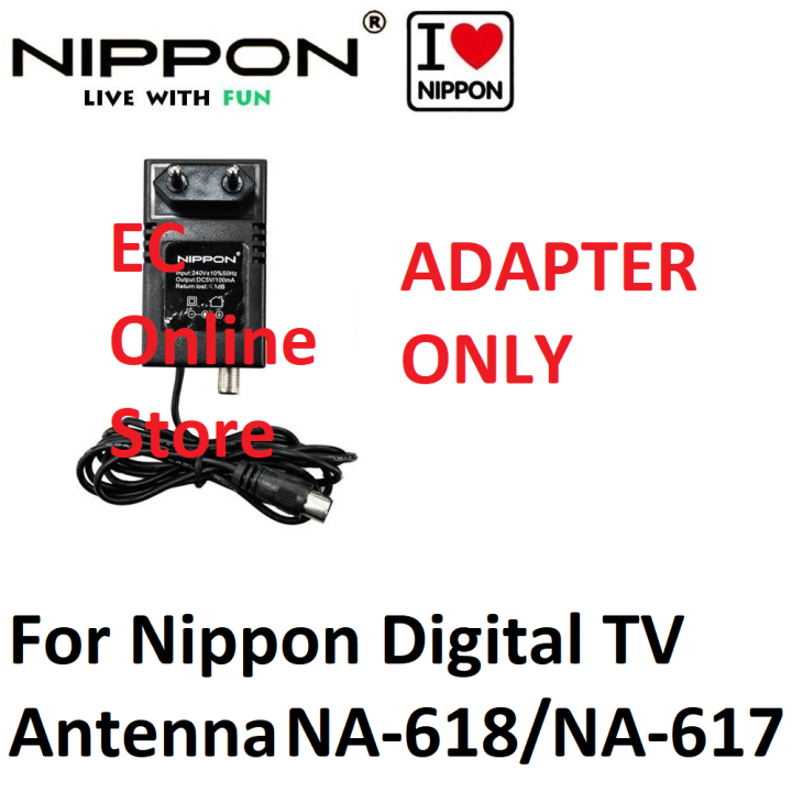 Original Replacement Power Adapter For (Nippon HDTV Digital TV Antenna ...