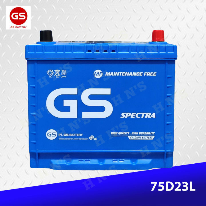 GS SPECTRA 75D23L ( 1 SMF ) Maintenance Free Car Battery with 18 Months ...