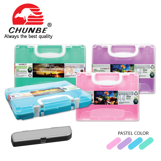 CHUNBE กระเป๋า PENCIL BOX F4 สีพาสเทล (Document Bag F4) | Lazada.co.th