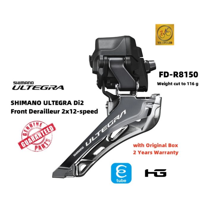 GENUINE - SHIMANO ULTEGRA R8150 Di2 Front Derailleur 2x12-speed FD ...