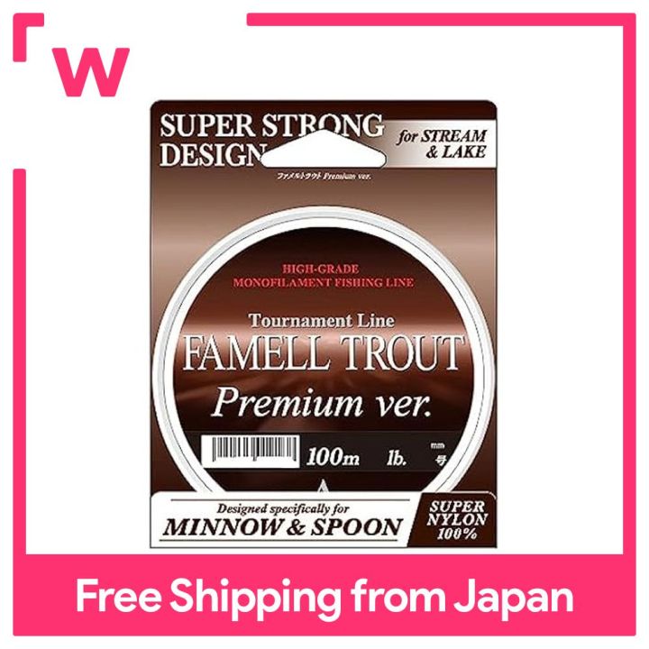 Yamatoyo Teguz (Yamatoyo) Family Trout Premium Version 100m Titanium Brown 1.5 | Lazada PH