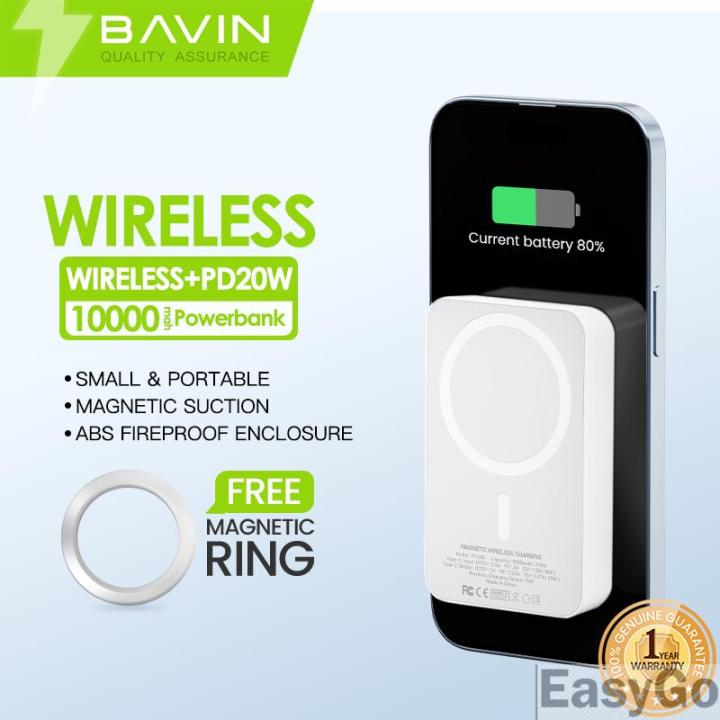 BAVIN PC029 5000mah / PC1016 10000mah Wireless Magnetic Fast Charging Powerbank Strong Magnet ...