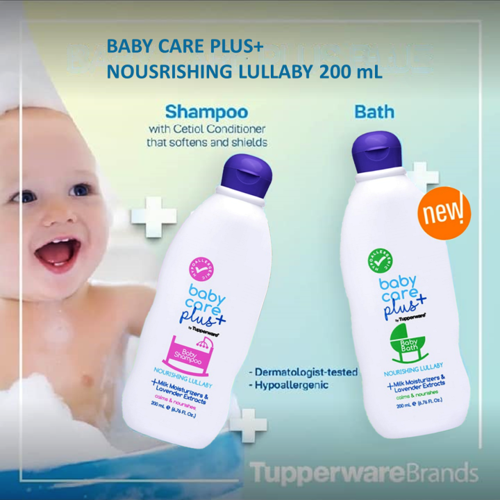 KM Baby Care Plus Nourishing Lullaby By Tupperware | Lazada PH
