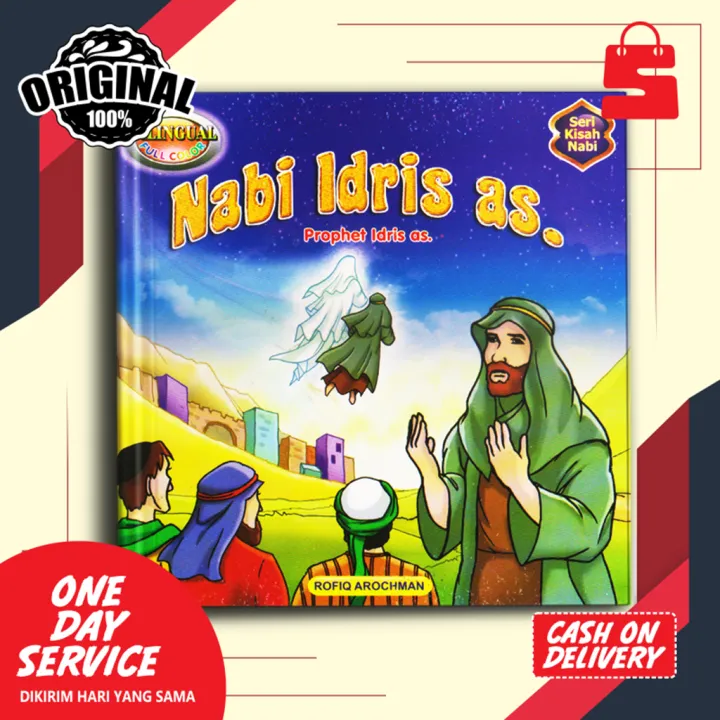 BUKU CERITA ANAK SERI KISAH NABI : NABI IDRIS AS | Lazada Indonesia