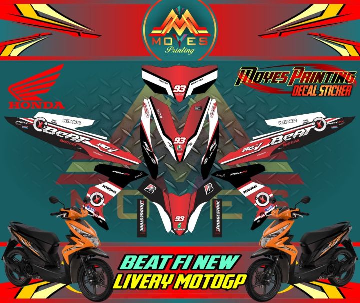 dekal stiker honda beat fi new full body desain livery motogp - spec B ...