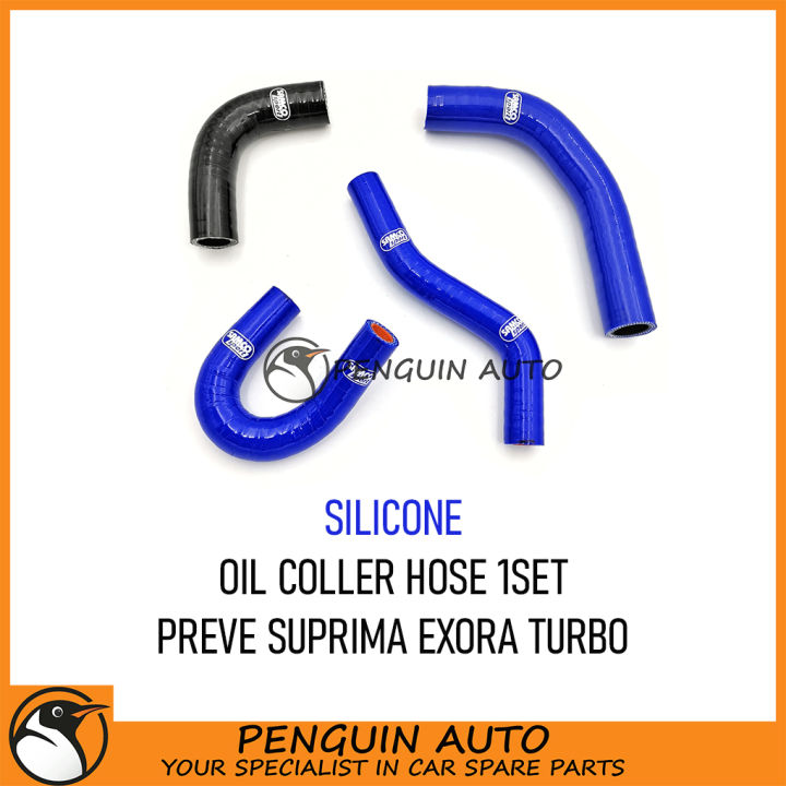 PROTON PREVE SUPRIMA EXORA TURBO OIL COOLER HOSE SILICONE 1SET | Lazada