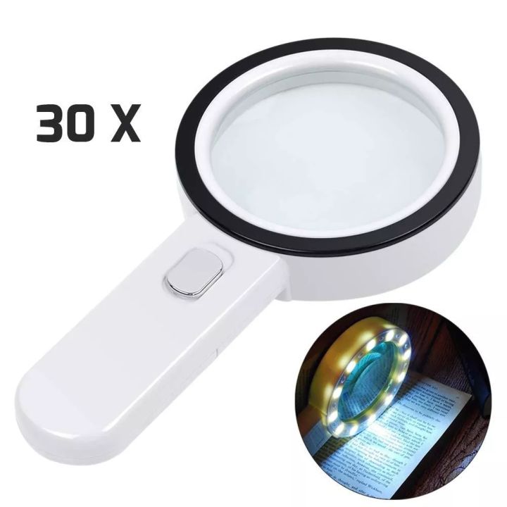 30X Handheld Large Magnifying Glass, High Power Handheld Lighted ...