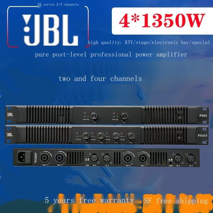 JBL digital power two/four/channel switch power borne power amplifier ...