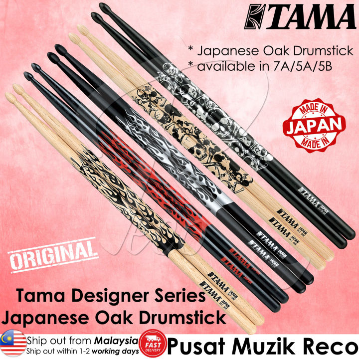 Tama 5AS 7AS 5AF 7AF 5BF BS 7AF BR Sticks of Doom Rhythmic Fire Oak ...