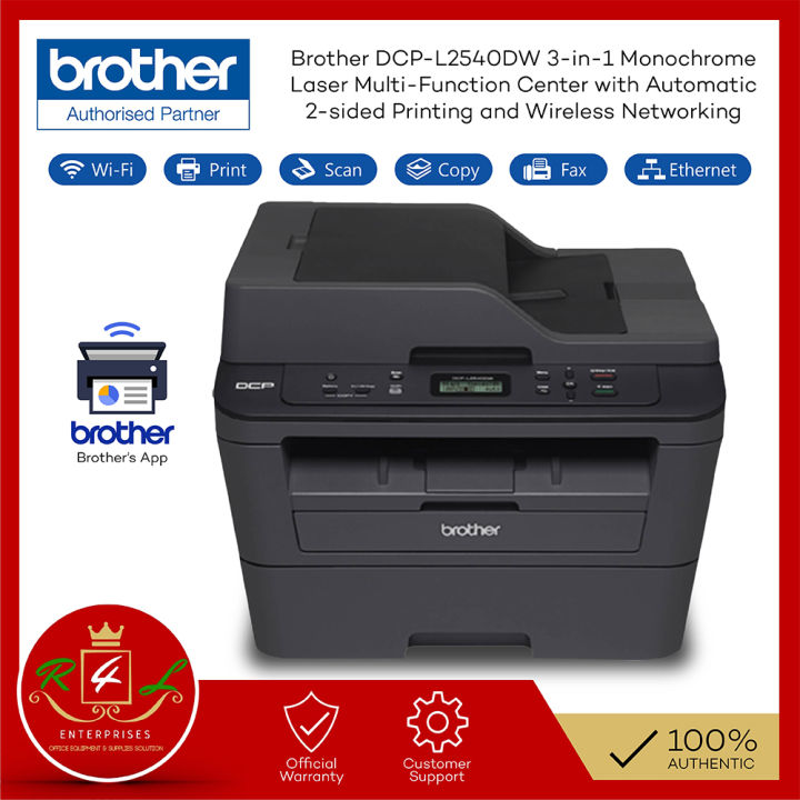 Brother DCP-L2540DW Mono Laser Multi-function Printer | Lazada PH