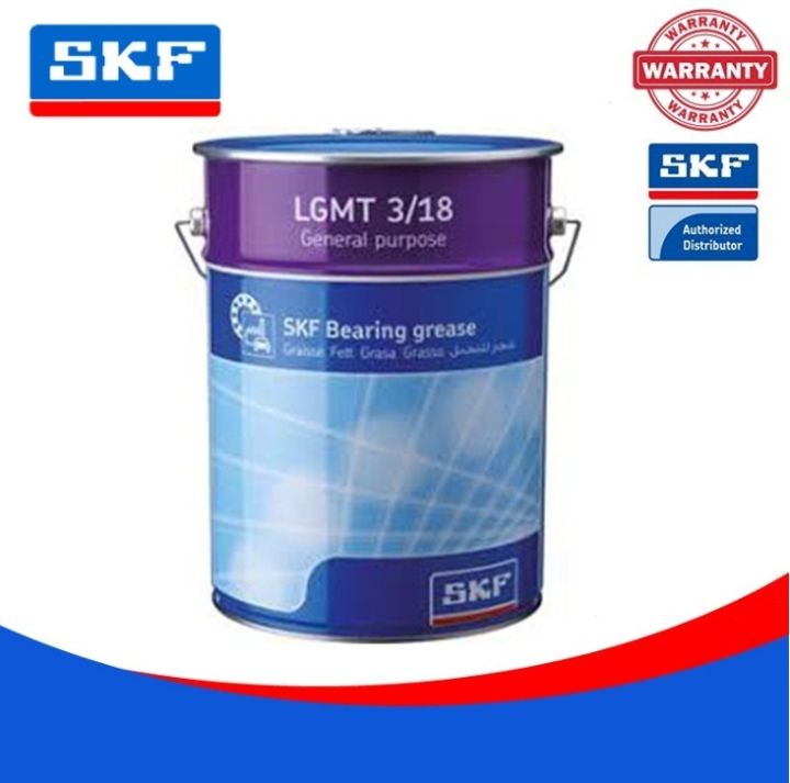 จาระบี SKF LGMT 3/18 ขนาด 18 กิโลกรัม จารบีหล่อลื่นอเนกประสงค์สำหรับอุตสาหกรรมและยานยนต์ ...