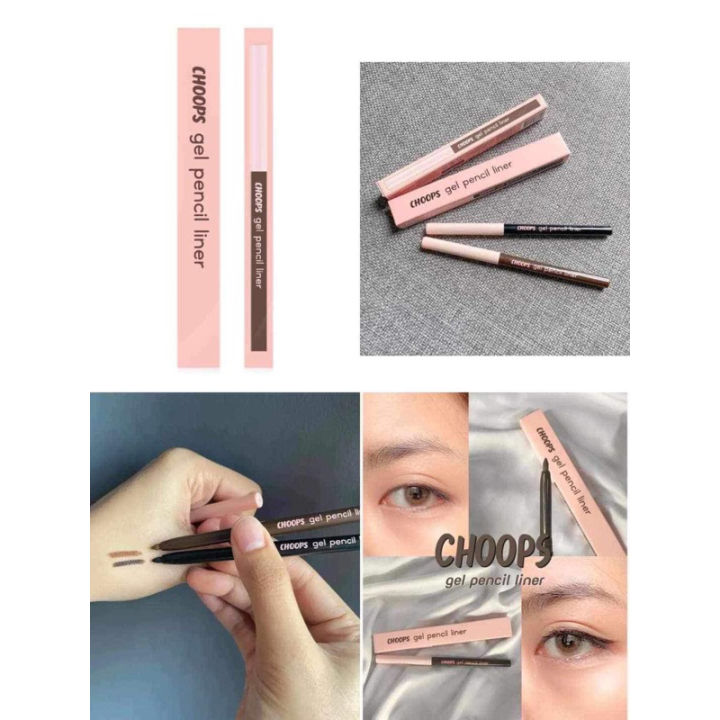 ถูกที่สุด ️Choops gel pencil liner. อินไลเนอร์สีดำ-สีน้ำตาล | Lazada.co.th