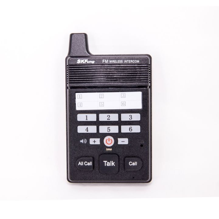 SKFung FM Wireless Intercom System with 6 Channels for Home/Office ...