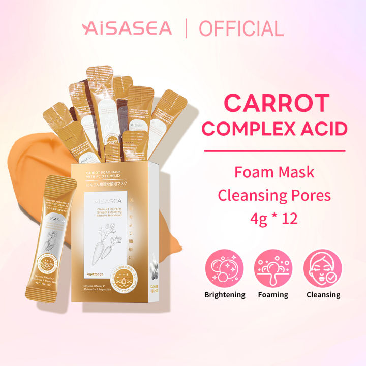 AISASEA Carrot Complex Acid Foaming Mask 4g*12 remove blackhead/Shrink ...