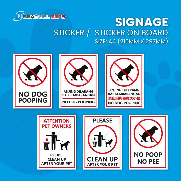 No Poop Signage Pet Dog No Pooping No Pee Anjing Dilarang Bab Clean Up ...