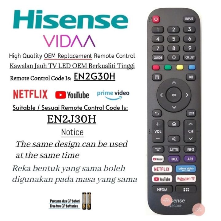 Hisense android TV Remote Control EN2G30H EN2J30H ( Original or High ...