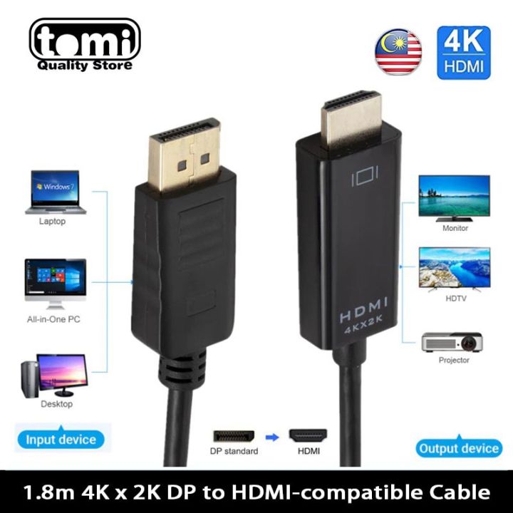 [Malaysia Stock] 4K DP TO HDMI adapter Male to Male 1.8M 4K DisplayPort ...
