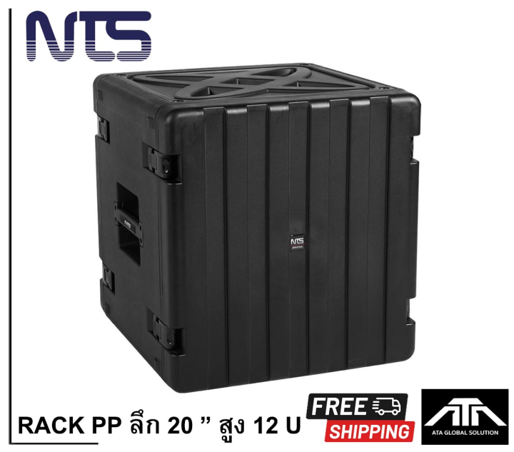 NTS RACK POLY แร็ค PP โพลี่ ความลึก 20 นิ้ว ราคาตามความสูง แร็คใส่เครื่องเสียง | Lazada.co.th