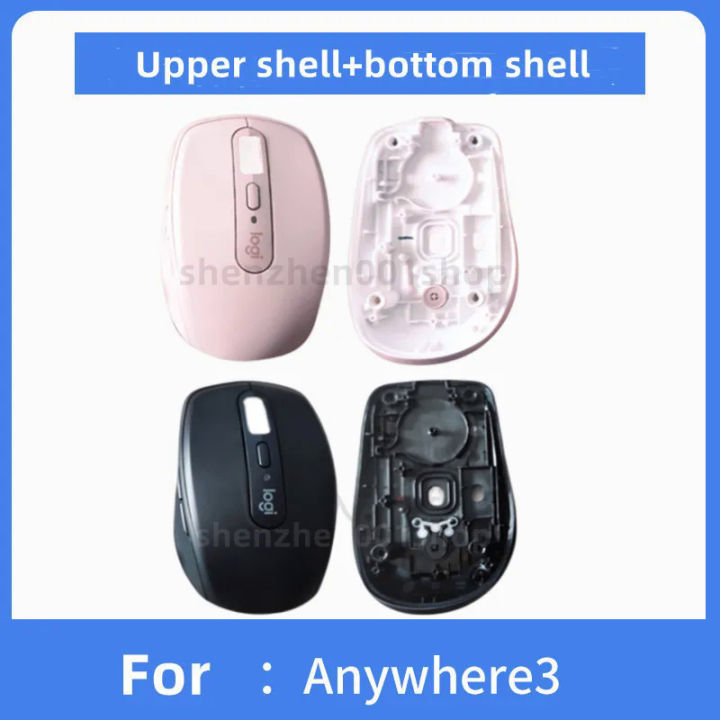 Mouse shell for MX Anywhere 3 | Lazada PH