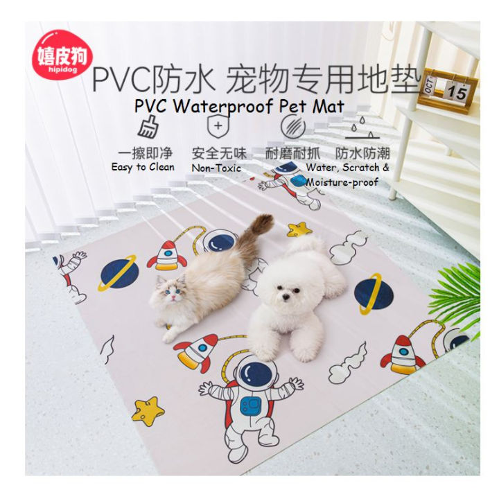 Pet Dog Cat PVC Water proof Cooling Sleeping Mat Play mat | Lazada