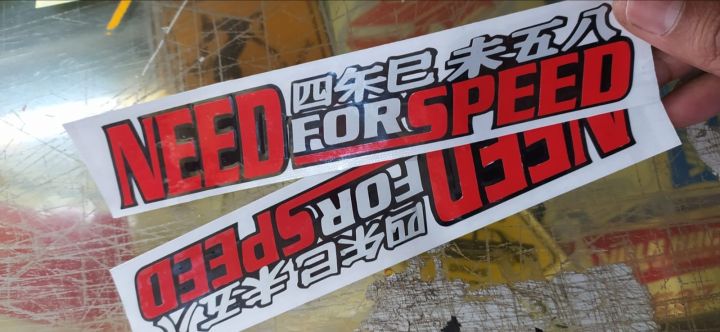 Sticker cutting Need for Speed | Lazada Indonesia