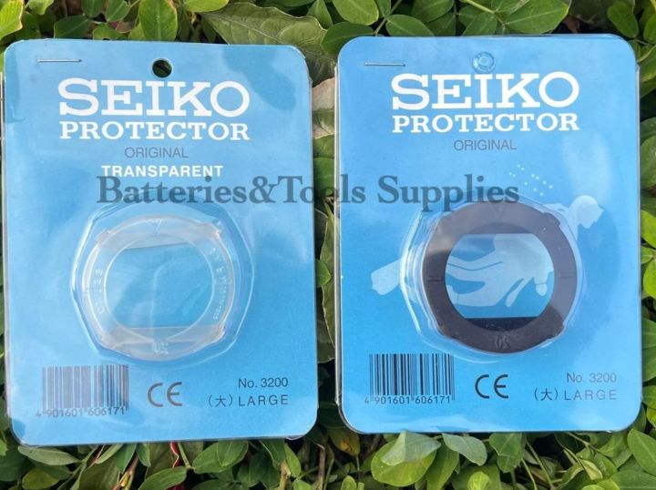 Seiko diver protector orginal | Lazada PH