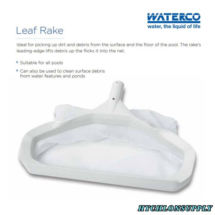 Swimming Pool Leaf Rake Pro Series (WATERCO) | Lazada