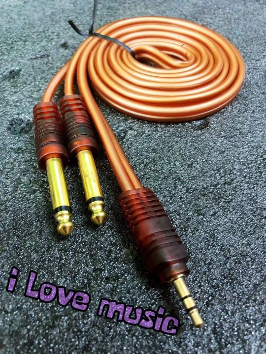 1.5M 2 Male PL 6.35mm Mono TS Plug to 1 Male 3.5mm Stereo TRS Plug ...