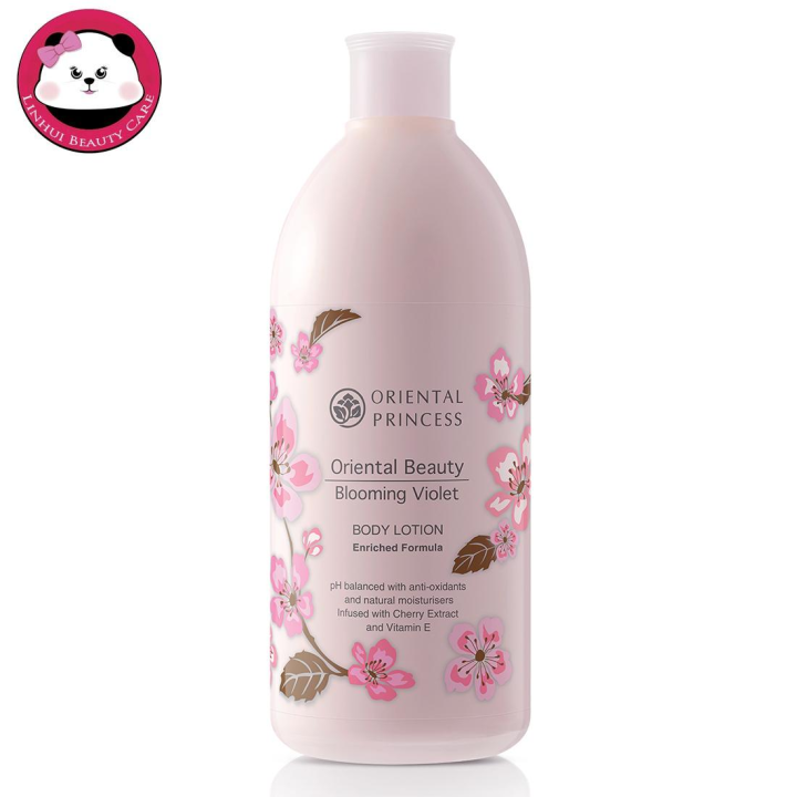 Oriental Princess โลชั่น Beauty Blooming Violet Body Lotion โลชั่นบำรุง ...