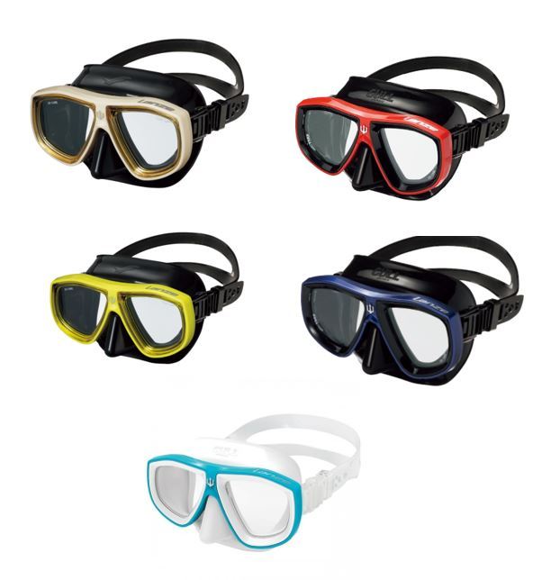 GULL - Lanze Mask Scuba Diving Mask | Lazada