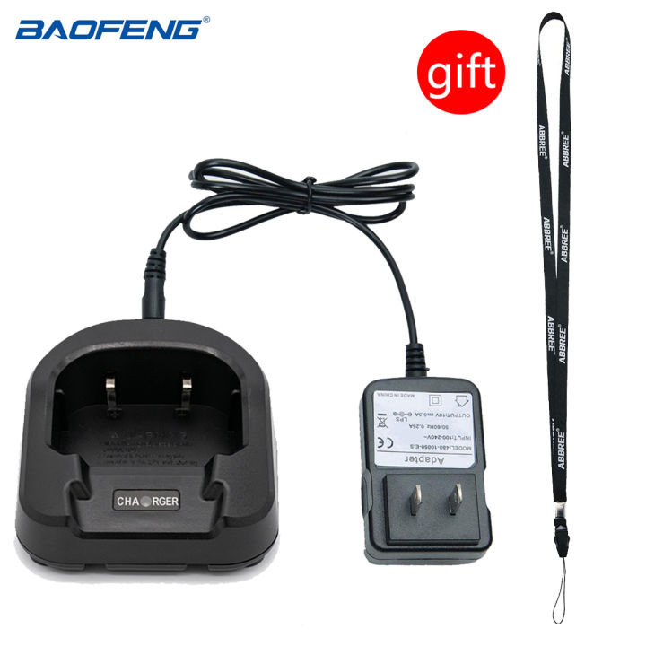 Baofeng original Charger Base with US Plug Adapter for Baofeng UV-82 UV ...